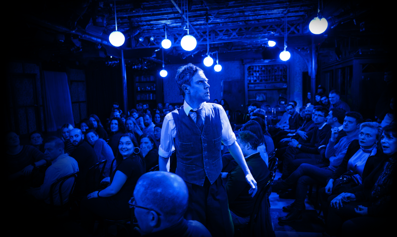 The McKittrick Hotel | Immersive Experiences & Unique Dining